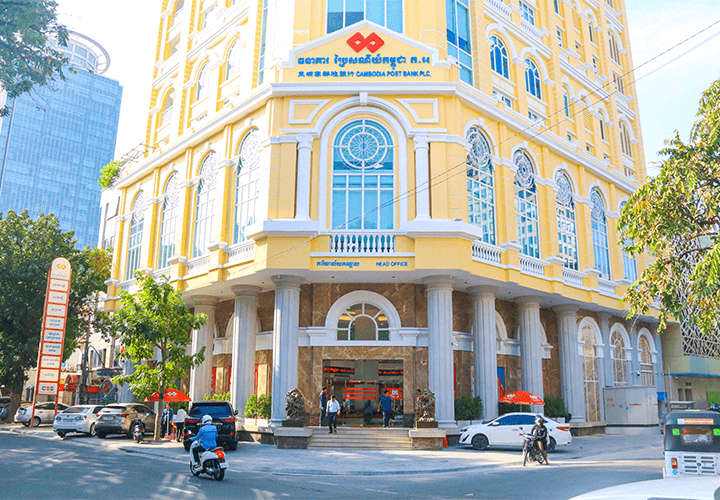 Prince Bank’s Estimated US$760 Million Loan Book Fully Transferred to ...