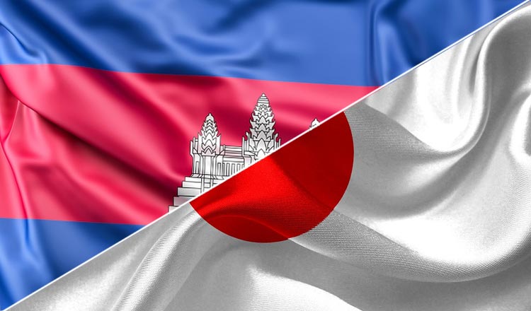 Home - Cambodia Investment Review