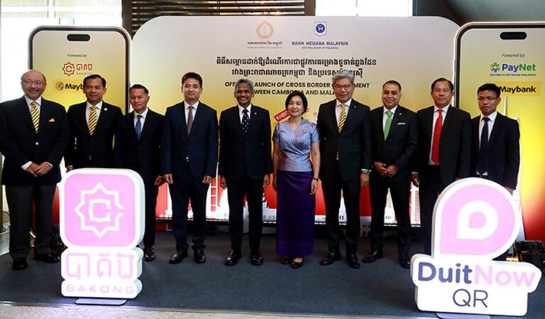 Exclusive: Cambodia's Digital Economy Reaches New Milestone as Mobile ...